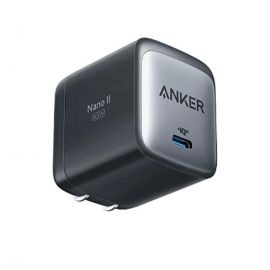 ANKER A2664 NANO II 45W GaN Charger Single Port USB-C - gadgetsea